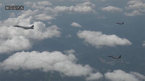 戦略爆撃機が参加した合同訓練を米韓軍が実施 7年ぶりに爆弾投下も ライブドアニュース