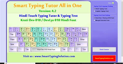 Computer Soft Hacker Smart Typing Solution Software Crack 2018