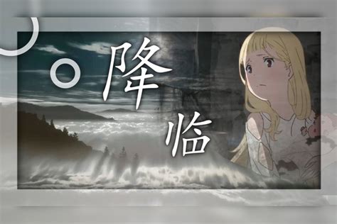 朝花夕誓：共赴一场光年的旅行，你如夜色温柔降临朝花旅行