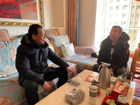 岁寒情深送关怀 新春慰问送温暖—— 呼铁法院节前走访慰问退休干部和老党员澎湃号·政务澎湃新闻 The Paper