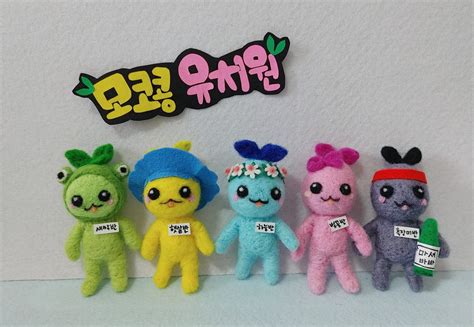 인형 이거바바~요 모코코칭그들 로스트아크 공모전게시판