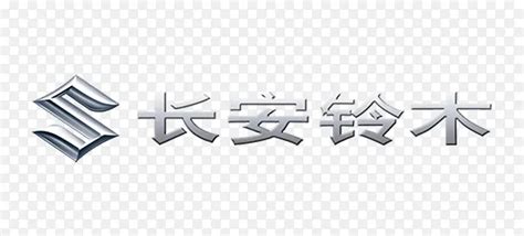 Logopng图片素材下载图片编号8045644 Png素材网