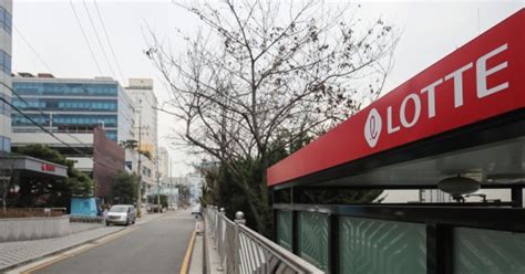한기평 롯데제과 롯데푸드 흡수효율성 개선·신사업 확장 기대