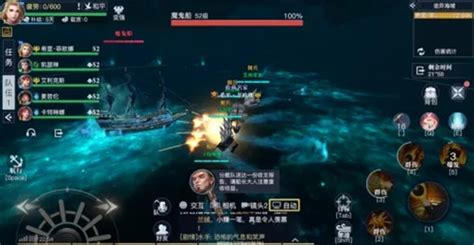 黎明之海新手开局怎么玩黎明之海新手开局玩法攻略 刊之家下载