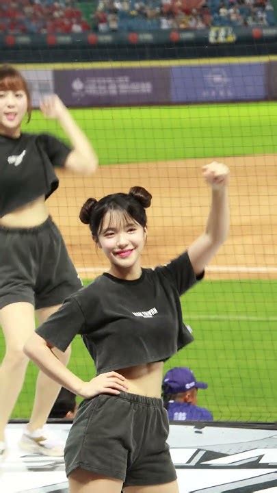 0730 李多慧 明星賽 林 立 應援 Youtube