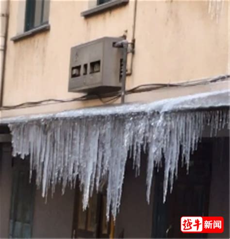 奇观绍兴一幢房子冻成水晶宫怎么回事 绍兴网