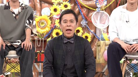 『冒険少年』821月 岡村＆snow Man向井･目黒タイトルコール先行公開！【tbs】 Youtube