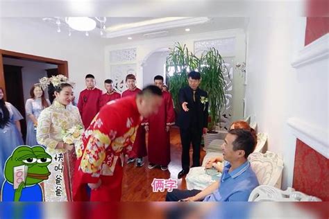 情商高就是不一般！新郎的反应太快了，老丈人都笑得合不拢嘴