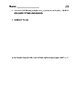 Classifying Triangles Quiz By Carlyn Lewis TPT
