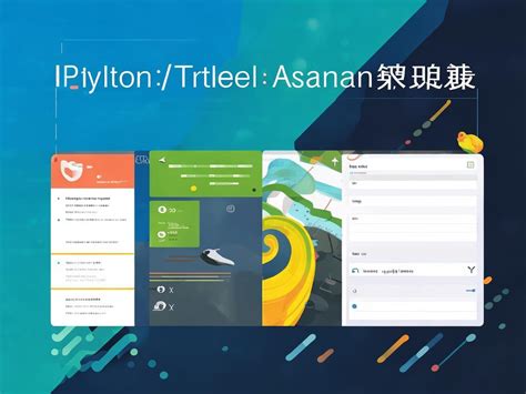 Python项目管理利器:trello与asana实战指南 Dawoai Python项目管理利器:trello与asana实战指南 Dawoai
