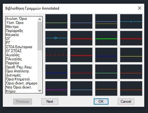 Help Image Menu Bug AutoCAD Bugs Error Messages Quirks AutoCAD Forums