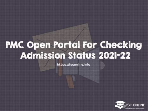 PMC Open Portal For Checking Admission Status 2021 22
