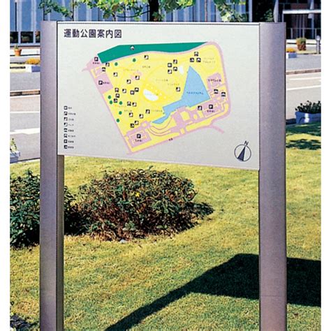 導覽牌工程介紹 編號 103404 典雅雕塑工程有限公司