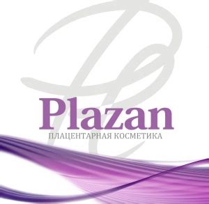 Plazan Крем для тела с маслом Ши