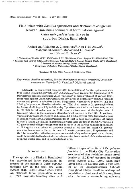 Pdf Field Trials With Bacillus Sphaericus And Bacillus Thuringiensis Serovar Israelensis