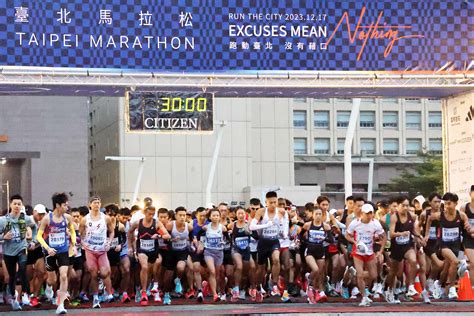 【話題】臺北馬獲 World Athletics 金標籤賽事認證成臺灣唯二標籤賽事！ 文章 運動筆記