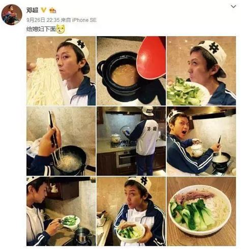 鄧超為孫儷慶生，甜蜜溫馨溢於言表 每日頭條