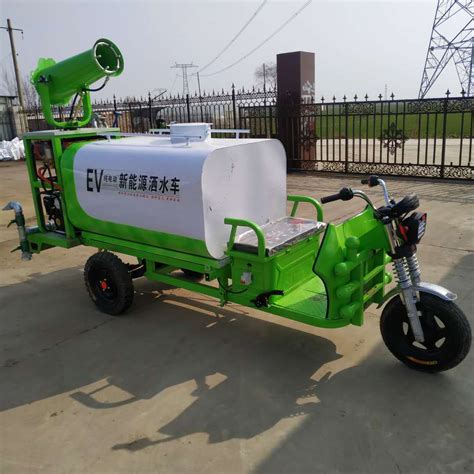 新能源电动三轮洒水车工地园林电动喷洒车三轮车载除尘雾炮洒水车 阿里巴巴