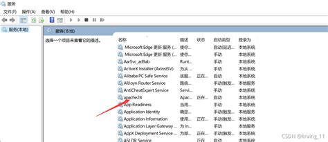 apache tomcat 实现负载均衡集群 apache tomcat集群负载 csdn博客