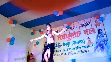 💃 गांव में हुआ नाच। गांव का सांस्कृतिक प्रोग्राम। गांव का डांस। गांव का