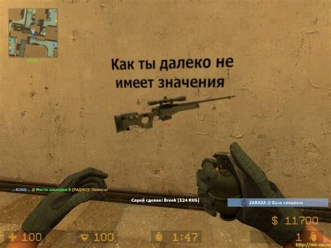 Спреи для Css Mir Все для Cs S и Cs Go