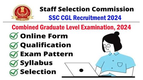 SSC CGL Recruitment 2024 17727 Date Extended एसएसस सजएल नई भरत