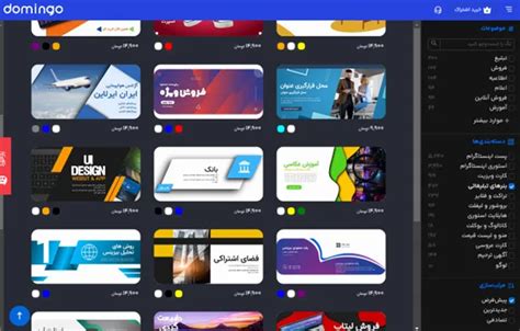 10 نرم افزار طراحی بنر