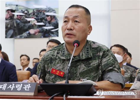 해병대사령관 박정훈 수사단장 항명 재판 증인출석 연기 신청 나무뉴스
