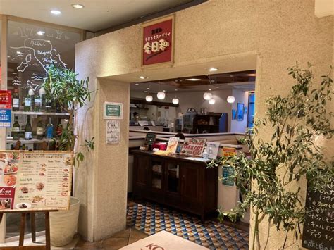 【船橋市前原西】今日和こんにちわ津田沼パルコ店！本格パスタのイタリアン！｜ツダヌマスター津田沼地域情報メディア