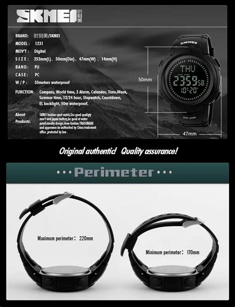 Skmei Watches WR50M - Affordable Waterproof Wristwatches