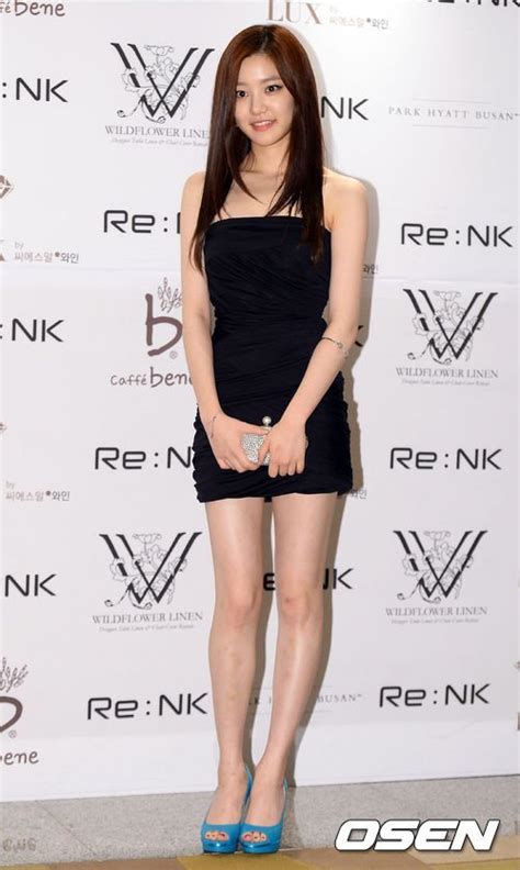 Lee Yu Bin Feet Lee Yu Bin Feet