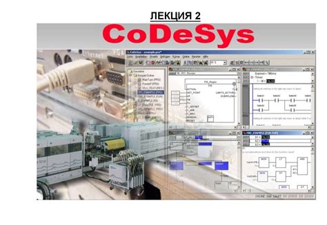 Промышленные контроллеры презентация онлайн