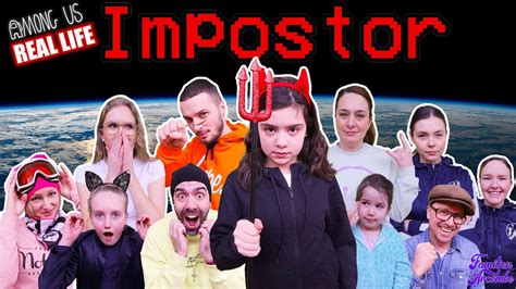 Spelar Among Us In Real Life Sjukaste Imposter Youtube