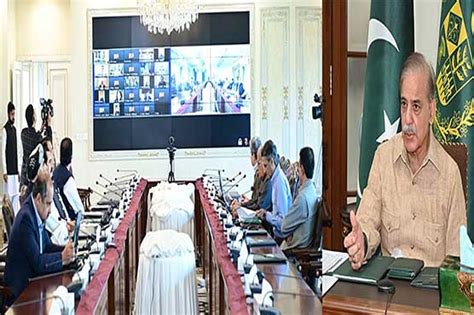 پاکستان پنجاب میں انتخابات سے متعلق سپریم کورٹ کا حکم،4 ججوں کے تفصیلی