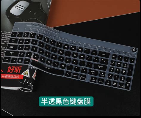 Cosplay Womenfor Asus Rog Strix Scar 18 G834 G834jy G834jz G834j Asus