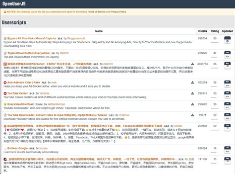 六个插件网站,让你的浏览器秒变神器!💡 夜雨聆风 六个插件网站,让你的浏览器秒变神器!💡 夜雨聆风