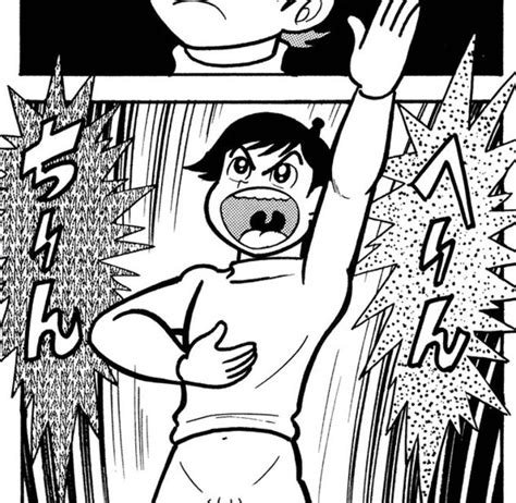 カルチューン・c・ラブ さんのマンガ ツイコミ仮