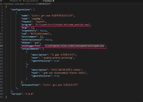 Vs Code实现c的分文件编写函数（头文件和源文件） 起名字太难0123 博客园