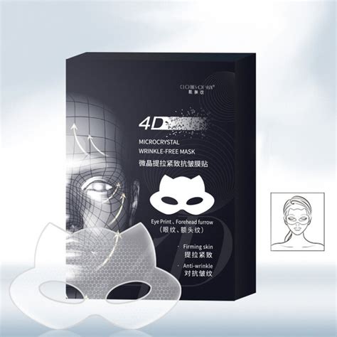 Skin Coat Microcrystalline Lifting Forehead Texture Patch Gel Sichuan