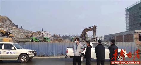 隆回高新区凝心聚力开展扬尘治理保卫蓝天 华声在线邵阳频道