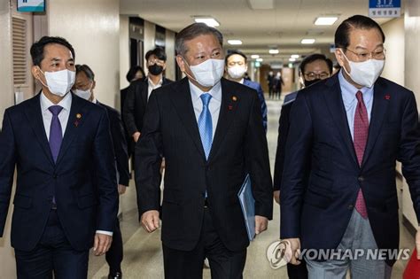통일부·행안부·국가보훈처·인사혁신처 새해 업무보고 브리핑 입장 연합뉴스