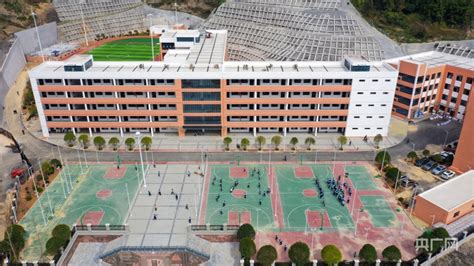贵州剑河：山海再起新潮 东西共育桃李 极目新闻