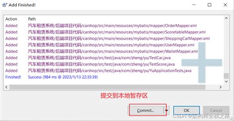 一文教会你 如何在github中创建仓库？如何将多个项目放到一个仓库中管理？如何将本地项目上传到github中？github一个仓库可以放