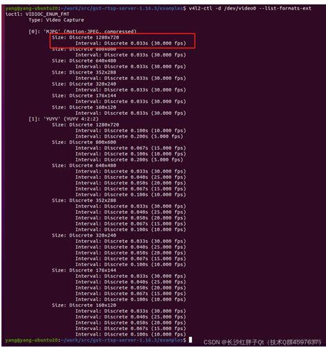 Gstreamer开发笔记（九）：gst Rtcp Server安装和部署实现简单的rtsp Server服务器推流demo长沙红胖子qt的技术博客51cto博客