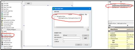 Qt之QGraphicsView 笔记1 2将QGraphicsView放置主窗口上绘制简单图元附完整源码