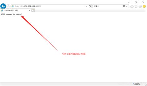 C实现简单的服务器(linux) Csdn博客 C实现简单的服务器(linux) Csdn博客