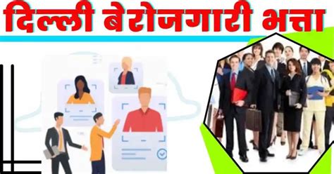 Nipun Bharat Mission 2024 निपुण भारत मिशन क्या है कार्यान्वयन