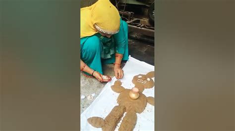 Short Video Gobar Dhan Pooja 🙏🙏🙏🙏🌼🌼🌷🌼🙏🌼🌷 Youtube