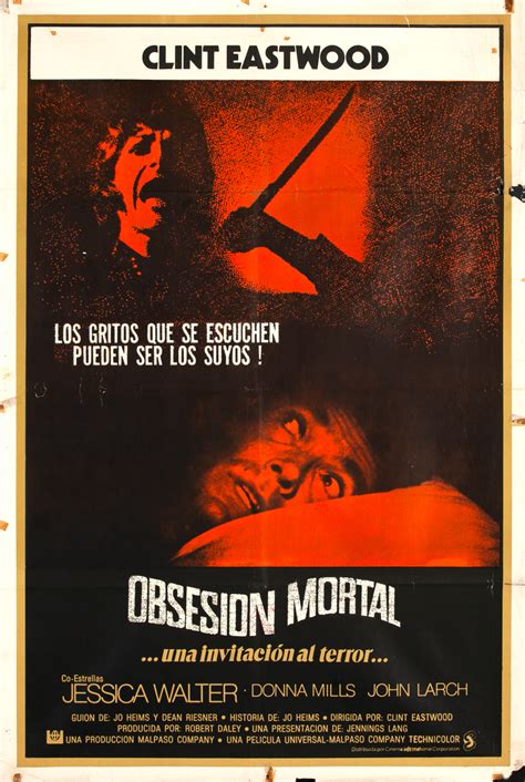 Play Misty For Me Argentinian Movie Poster David Pollack Vintage Posters
