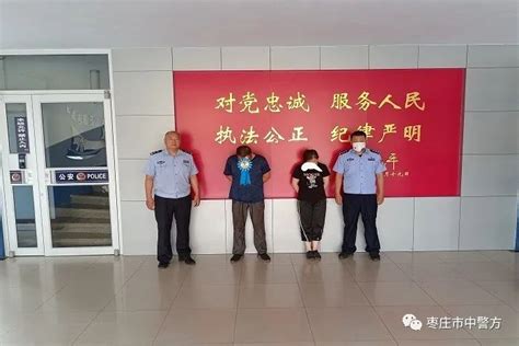 垎塔埠派出所破获一起铁路钢轨扣件盗窃案 标件库